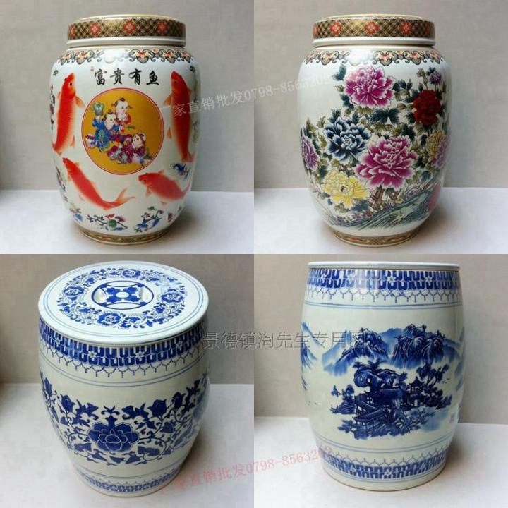 Jingdezhen Ceramic Rice Tank Flour Container 10 Kg20 Oiler 15.25kg 0 ...