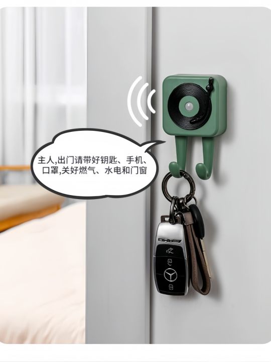 Smart Voice Sensor Reminder Elderly Key Keys Doorbell Door Close Window ...