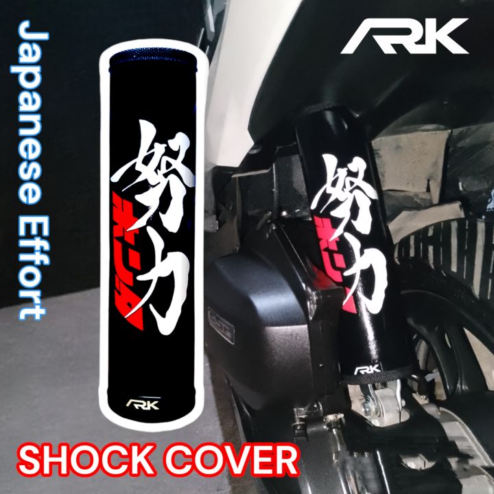 SHOCK COVER JAPANESE STYLE FIT TO STOCK | Lazada PH