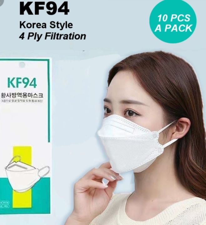 Mask KF 94 Korea 4ply.. 10PCS | Lazada