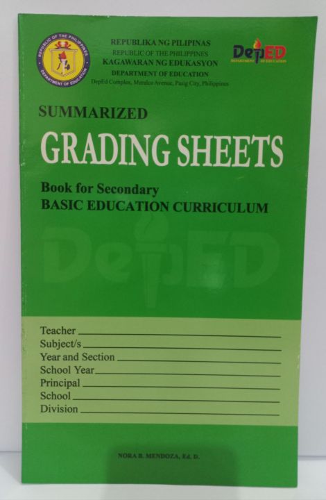 Summarized Grading Sheet | Lazada PH