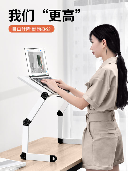 Paifan Standing Computer Stand Adjustable Adjustable Notebook Riser ...