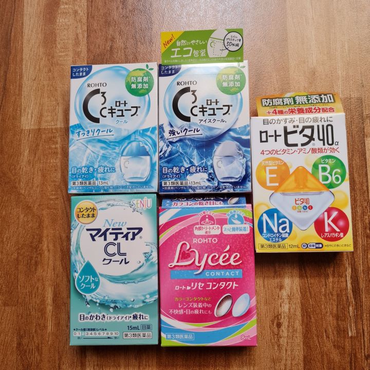 Japan Eye Drop Rohto Senju Brand | Lazada PH