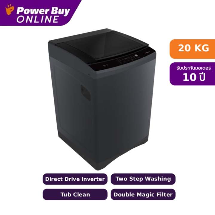 Hitachi เครื่องซักผ้าฝาบน Inverter 20 kg รุ่น LTL 20MV00 GG | Lazada.co.th