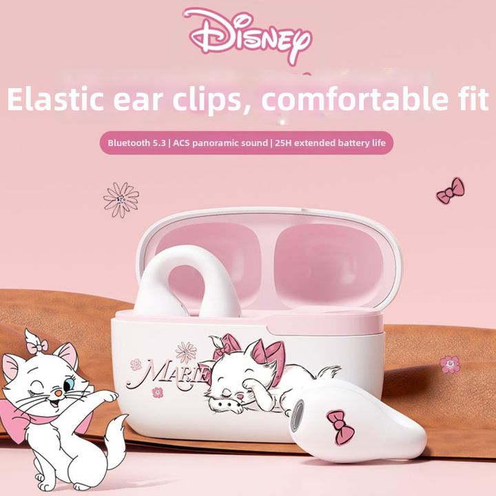 disney(Disney) | Bone Conduction Bluetooth Wireless Ear Clip Sports ...