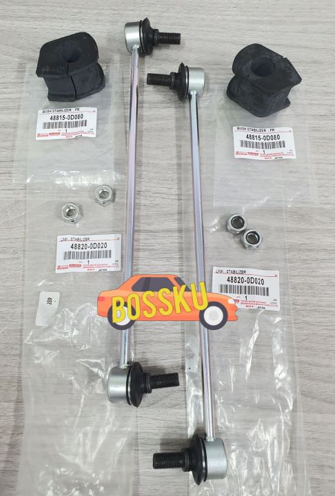 4 IN 1 SET - FRONT STABILIZER LINK /STABILIZER BUSH - TOYOTA VIOS NCP93 | Lazada