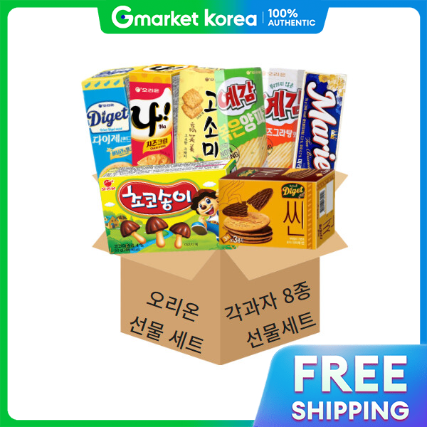 Orion | Orion 8-Piece Assorted Snack Gift Set | Lazada PH