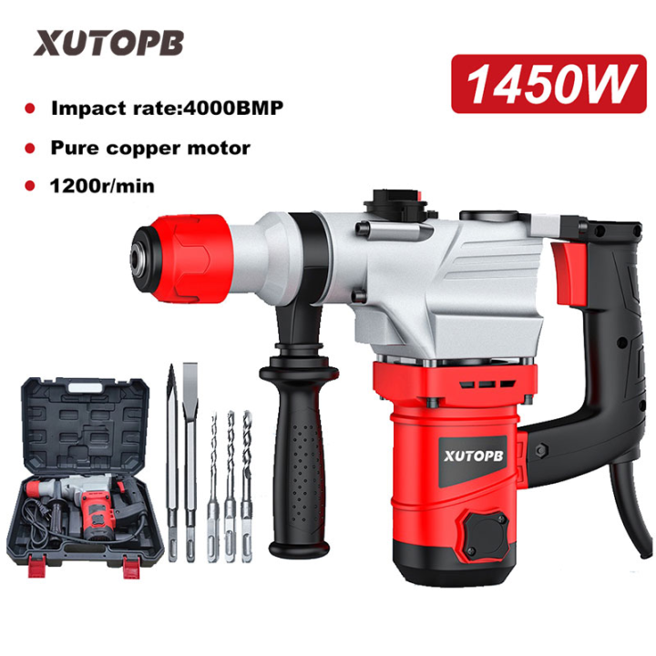 XUTOPB 1450W Heavy Duty Chipping Gun 26mm Rotary Hammer Drill Concrete ...