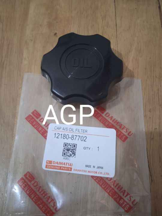 Tutup Oli Mesin F70 Taft GT 12180-87702 | Lazada Indonesia