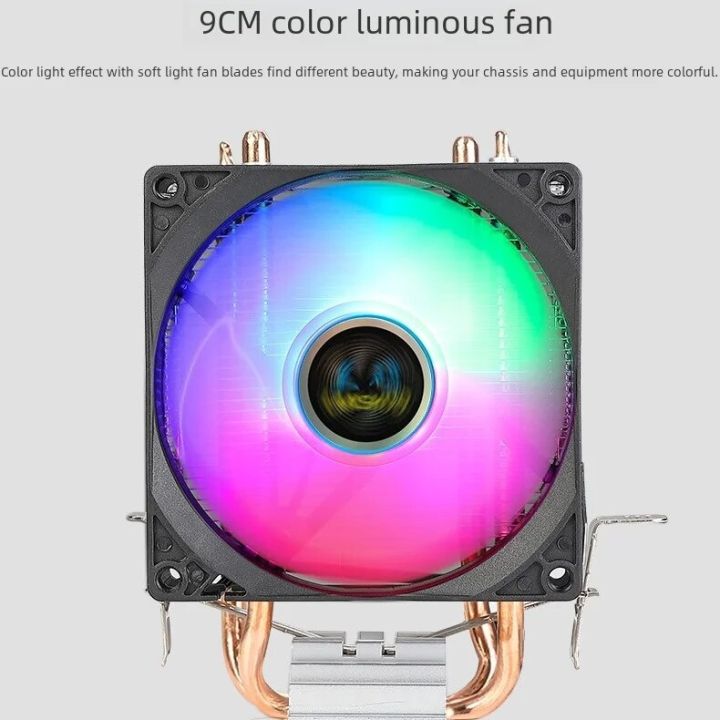 Ice Razor 200 Cpu Fan Light Dual Copper Tube Powerful Cooling Multi ...