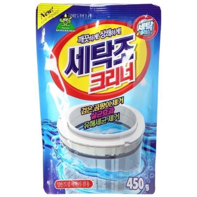 Korea Washing Machine Cleaner 450g/280g DUER Laundry Cleaner洗衣机槽清洁粉 ...