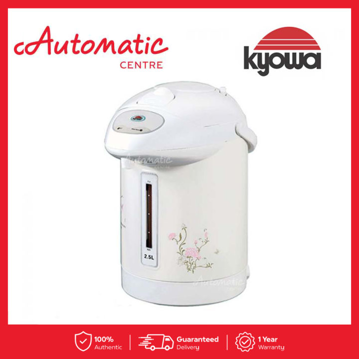 Kyowa KW-1821 2.5 Liters Electric Airpot with Re-boil Function | Lazada PH