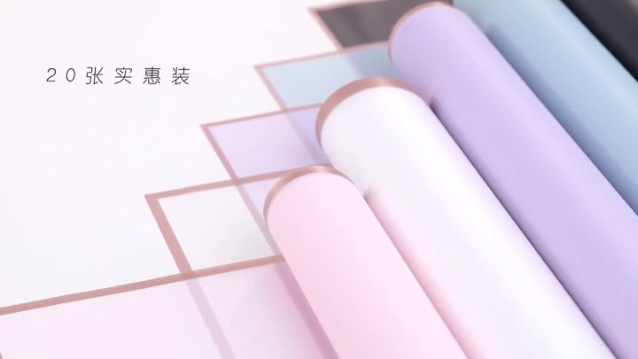 20pcs/Pack Korean Trendy Flower Wrapping Paper Wrapper for Gift Florist ...