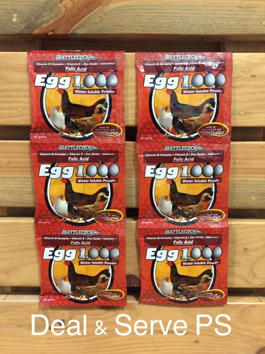 Egg 1000 (1 Sachet) | Lazada PH