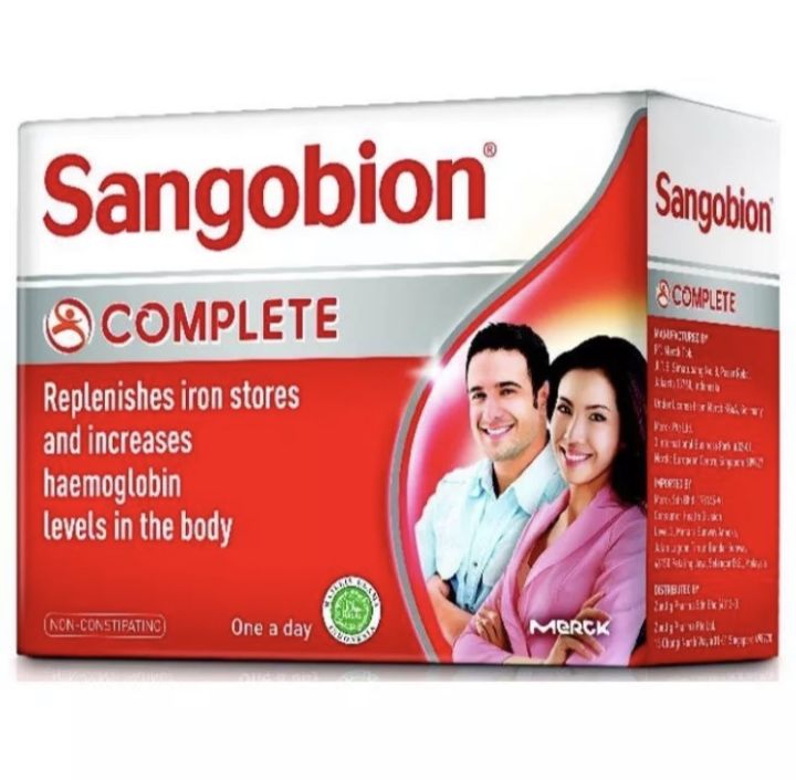 Sangobion Complete - (2x4’s/ 28's / 2x28's) | Lazada