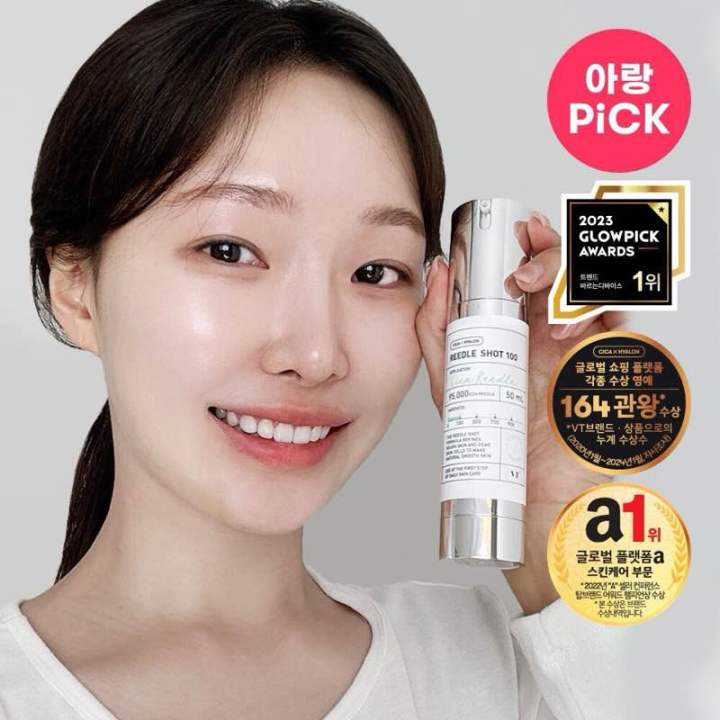 พร้อมส่ง | VT Reedle Shot 100 , 300 แอมพูลสูตรเข้มข้น 50 ml | Lazada.co.th