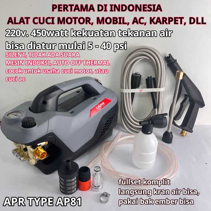 APR AP81 Steam cuci mobil motor ac jet cleaner semprot air taman bisa ...