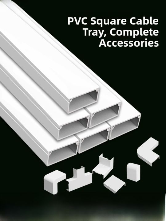 Invisible Self-Adhesive Square PVC Cable Walking Channel Net Cable ...
