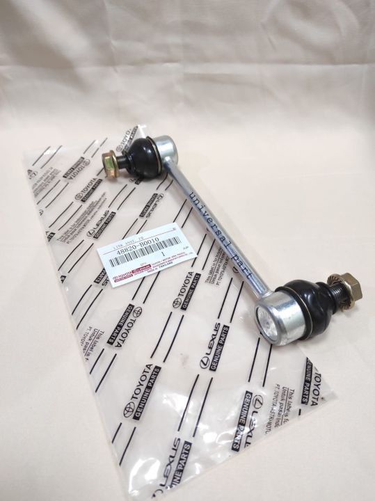 Link Stabilizer Assy Avanza Xenia / Link Stabil Avanza Xenia Original ...