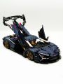 GULY | ของเล่นประกอบรถ Lamborghini ยกช่วงล่างไฟฟ้า | Lazada Thailand
