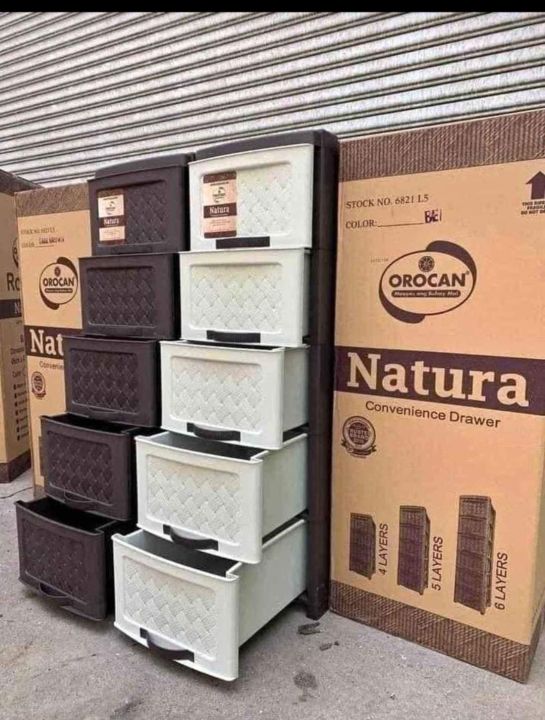 NATURA OROCAN SLIM 5LAYER RATTAN | Lazada PH