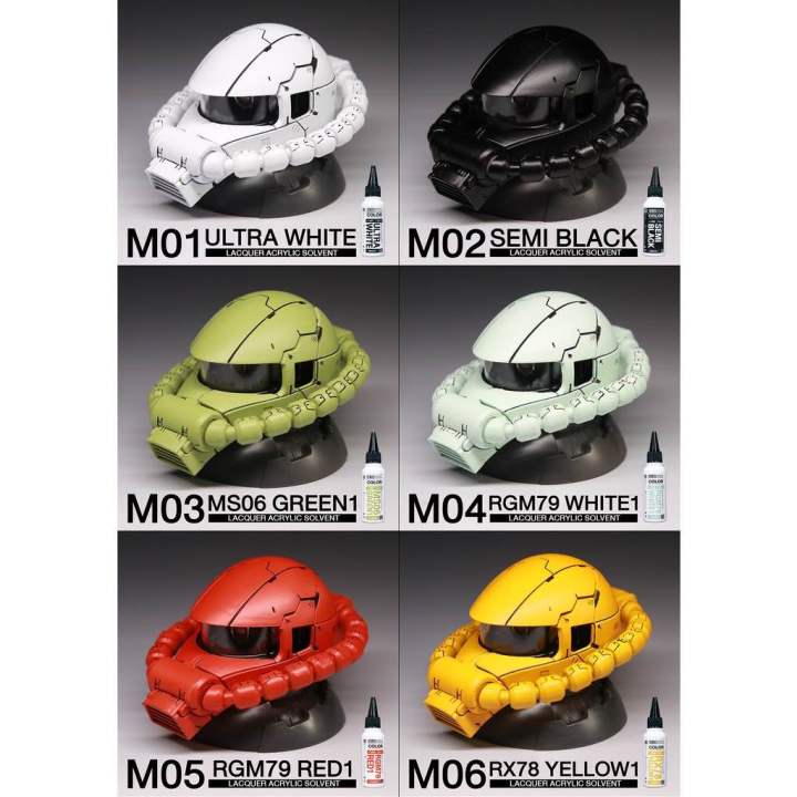 MS Color Series สูตรแลคเกอร์อะคิลิค | ชนิดสีทึบ | มีให้เลือกมันเงาและ ...