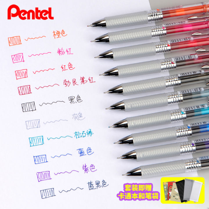 Japan Pentel Pentel Bln105 Quick-Drying Gel Pen Bln75 Burgundy Red ...