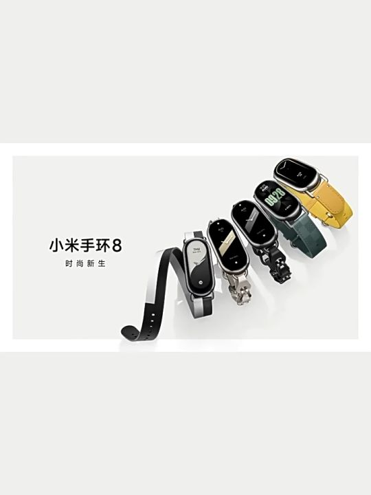 Xiaomi Mi Band 8 Heart Rate Blood Oxygen Monitoring 1.62" AMOLED Touch Display 150+ Fitness ...