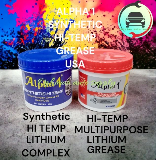 ALPHA 1 HI-TEMP SYNTHETIC LITHIUM MULTIPURPOSE GREASE WATER RESISTANT ...