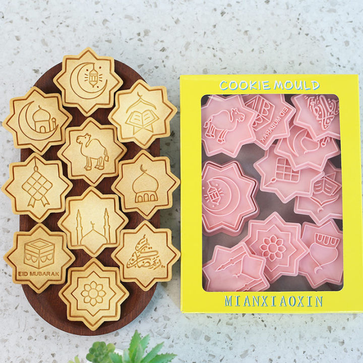10 Pcs Eid Mubarak Cookie Cutter - Islamic Ramadan New Moon, Camel ...