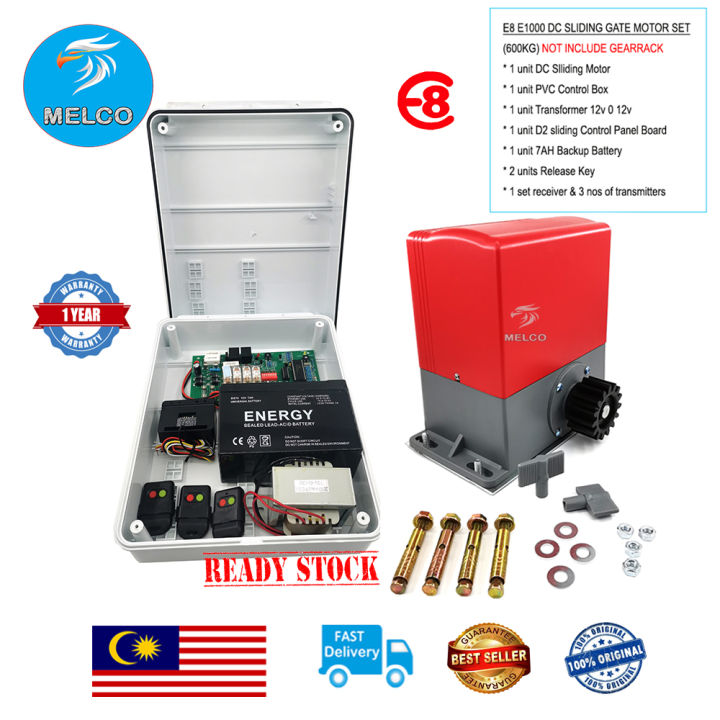 E8 E1000 Autogate DC Sliding Gate Motor Set (Exclude Gear Rack) | Lazada