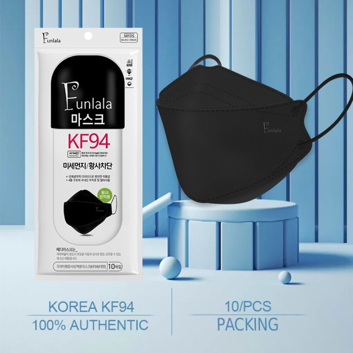 Guhit face mask kf94 original 50pcs funlala korea mask 4ply FDA reusable Nano breathing apparatu ...