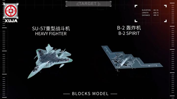 Airplane Model Building Blocks F-14 Tomcat Military Fighter - Movable ...