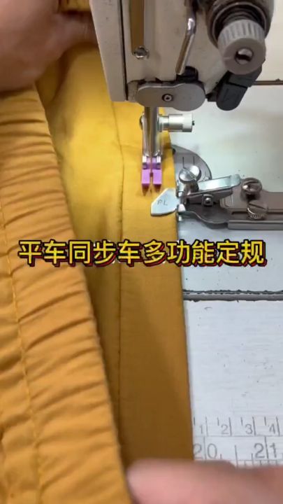 Industrial Sewing Machine Presser Foot Ordinary Sewing Machine Panglupi ...