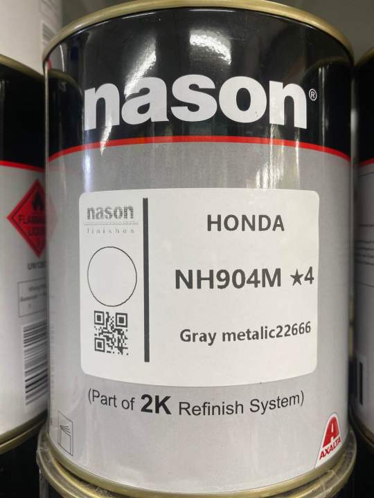 สีเบอร์ NH904M 4ดาว ยี่ห้อ HONDA สีเบอร์ nason สีพ่นรถยนต์2k สีพ่นรถมอเตอร์ไซค์ 2k | Lazada.co.th