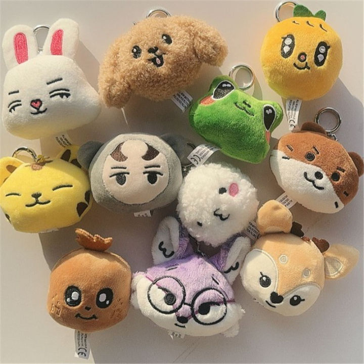SVT Mini Teen Plush Toy Keychain Pendant Xu MingHao Yin JingHan Soft ...