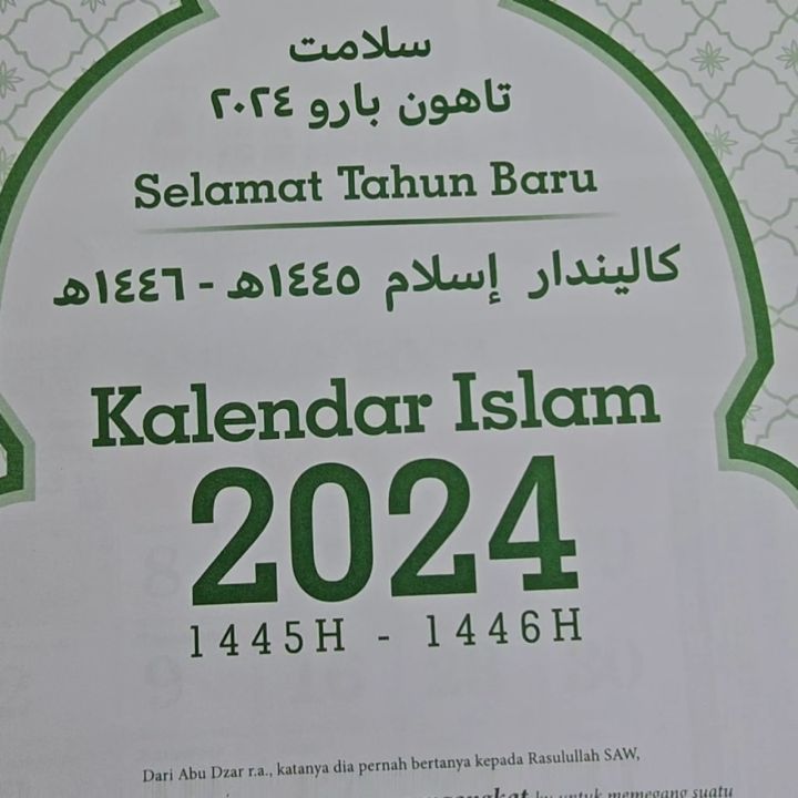 Kalendar Islam Dinding Besar 2024 (1445H - 1446H) / Islamic Wall ...