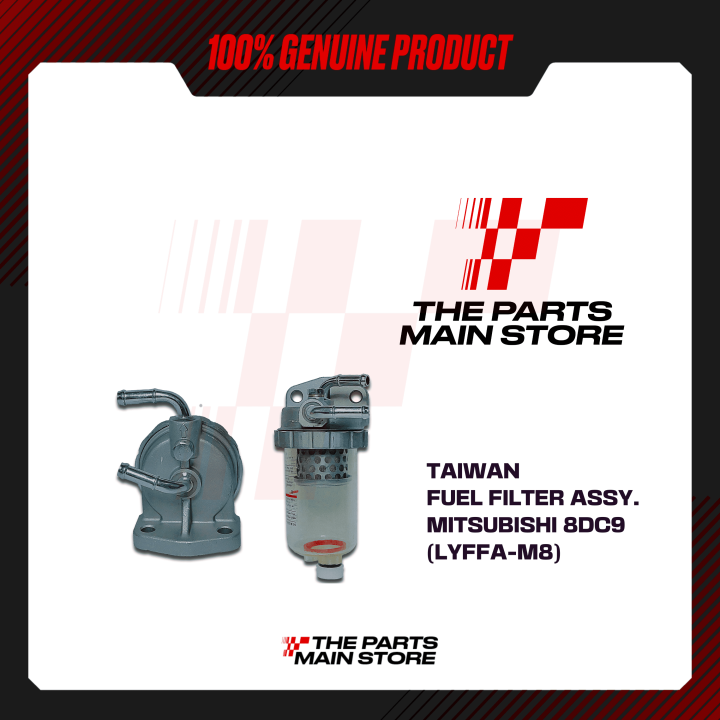 TAIWAN FUEL FILTER ASSEMBLY/FUEL FEED PUMP/OIL & WATER SEPARATOR ...
