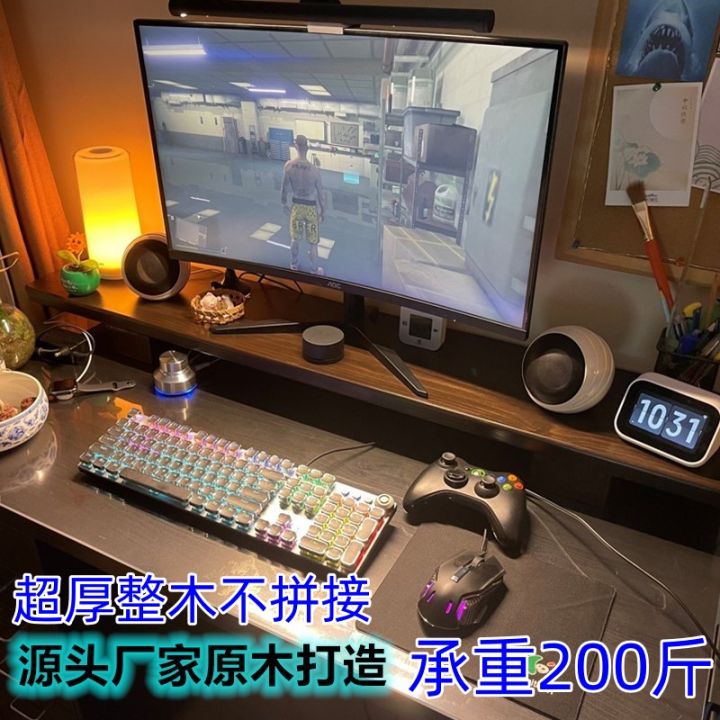 Computer Monitor Riser Real Wood Office Desk Screen Stand Walnut ...