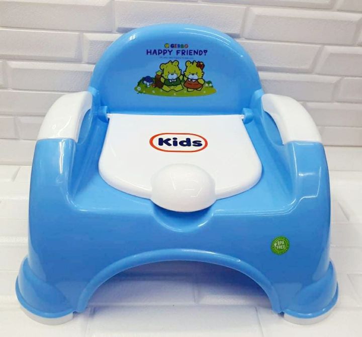Gerbo Potty Chair | Lazada PH