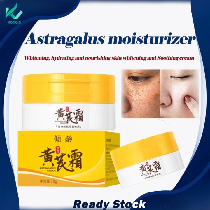 Melasma Cream Astragalus Cream Skin Care Face Moisturizer Freckle ...