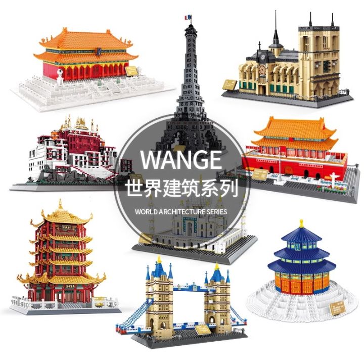 Wange World Famous Landmark Building China Tiananmen Ancient Building ...