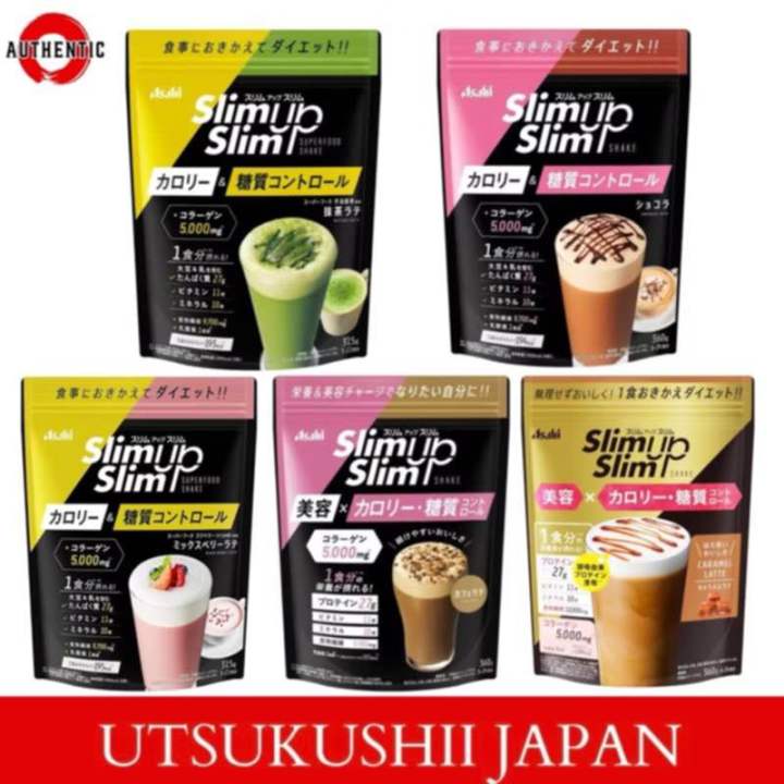 Asahi Slim Up Super Food Shake | Lazada PH