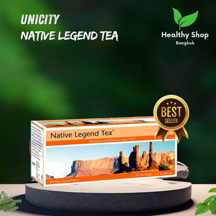 Unicity Native Legend Tea | Lazada.co.th