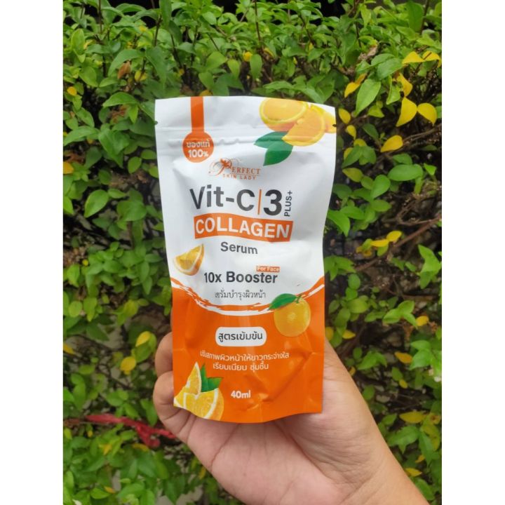 เซรั่ม Vit-c 3 Plus | Lazada.co.th