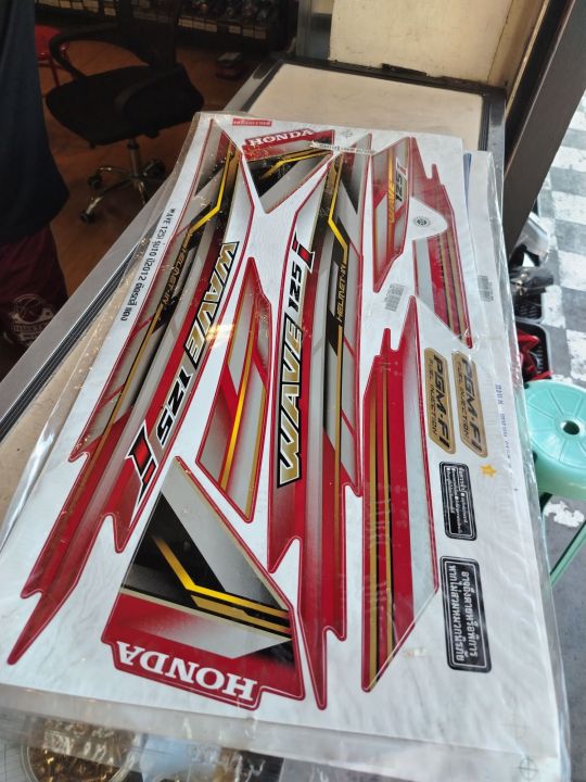 wave i 125 decals orig thailand | Lazada PH