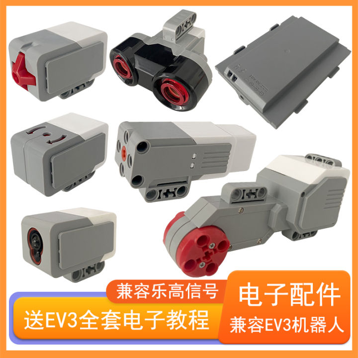 Domestic Compatible with Ev3 Digital Building Block Accessories Medium ...