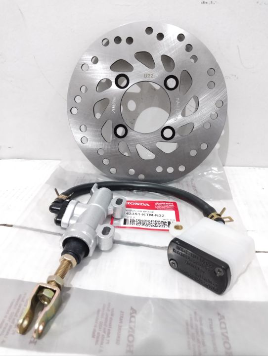 Master rem cakram belakang plus piringan belakang supra x 125 blade fi ...