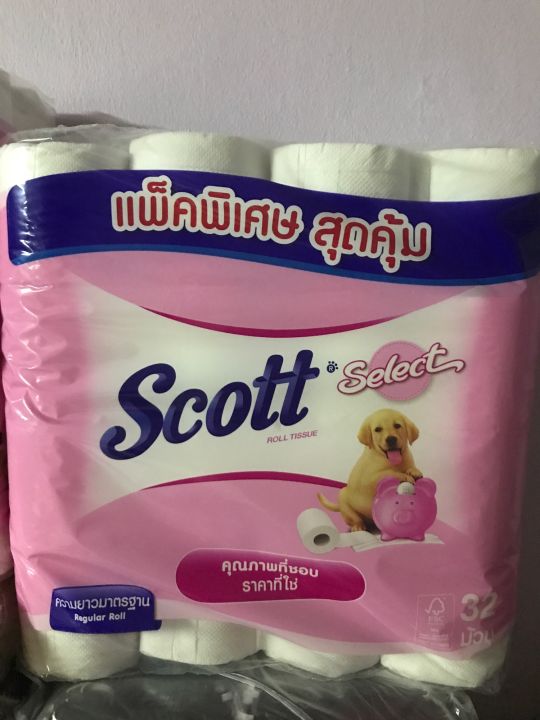 Scott select 32ม้วน ความยาวมาตรฐาน ลดแหลก | Lazada.co.th