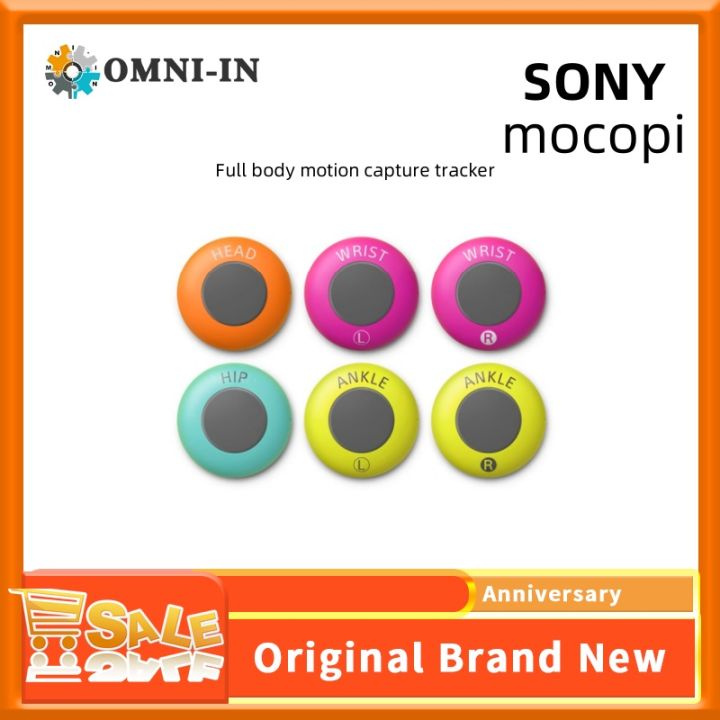 Portable motion capture product full body tracker Sony mocopi portable ...